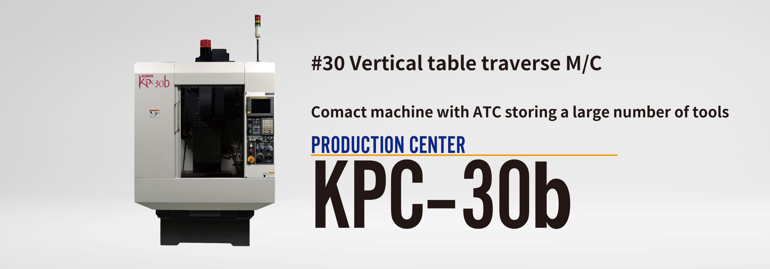 KPC-30b | 株式会社キラ・コーポレーション