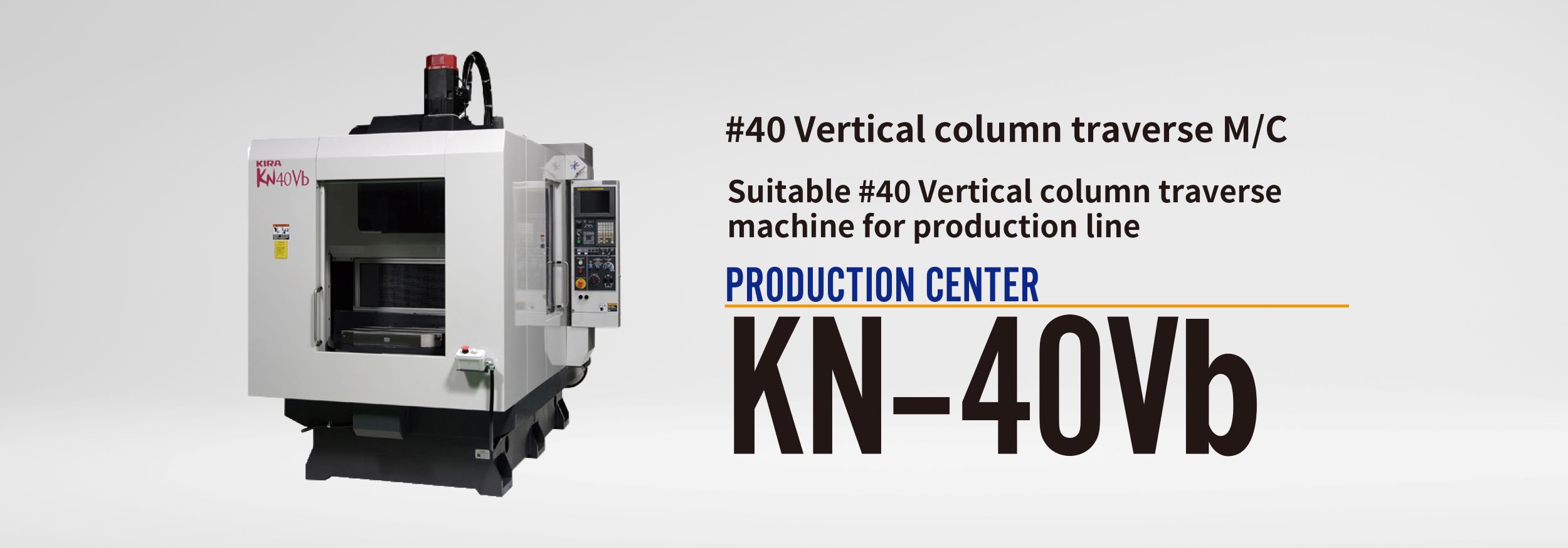 KN-40Vb - キラ・コーポレーション