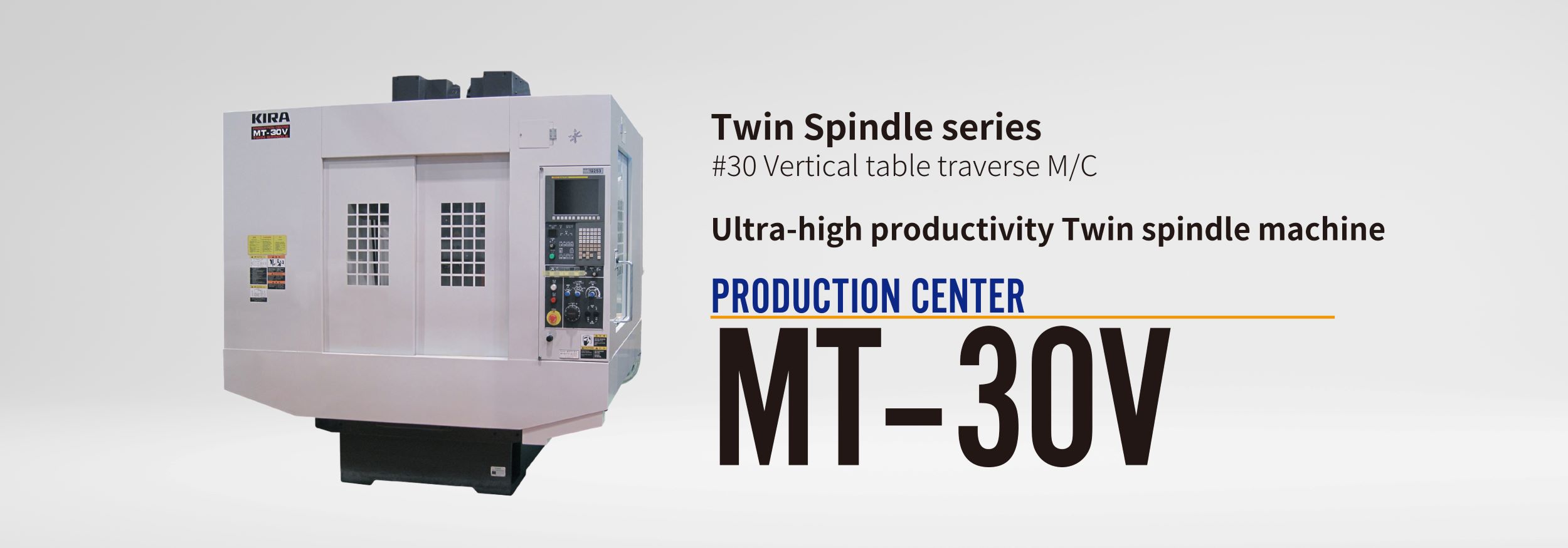 MT-30V Twin | 株式会社キラ・コーポレーション