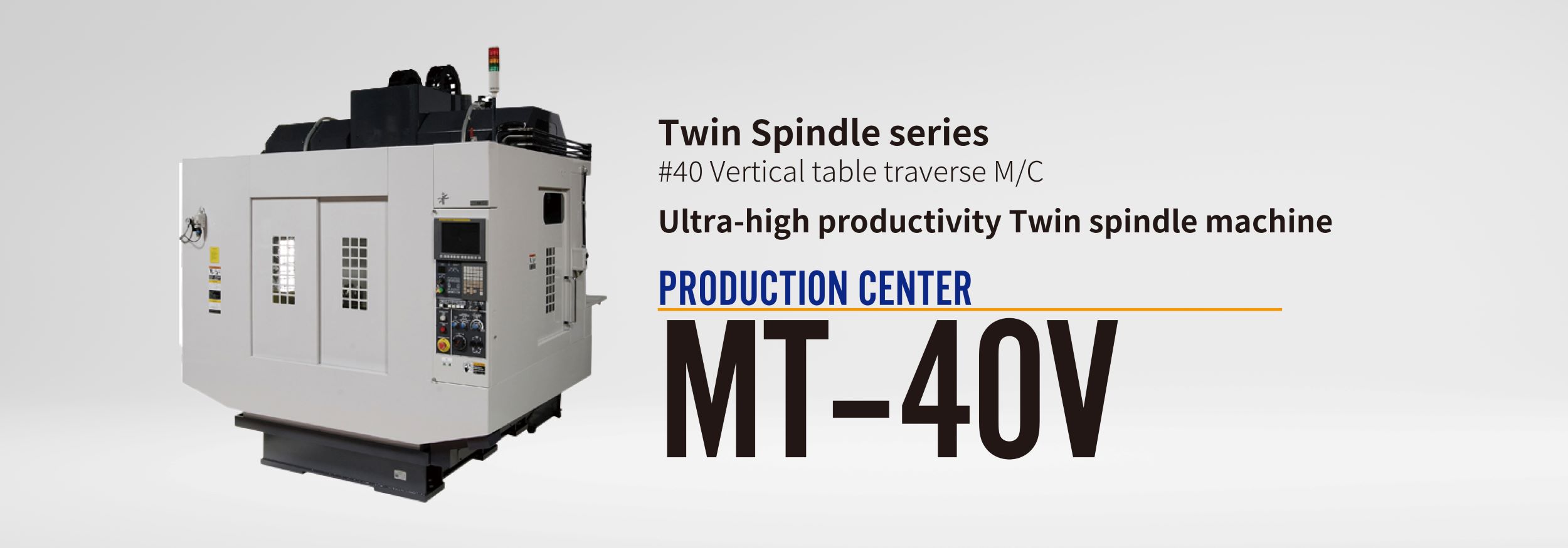 MT-40V Twin | 株式会社キラ・コーポレーション